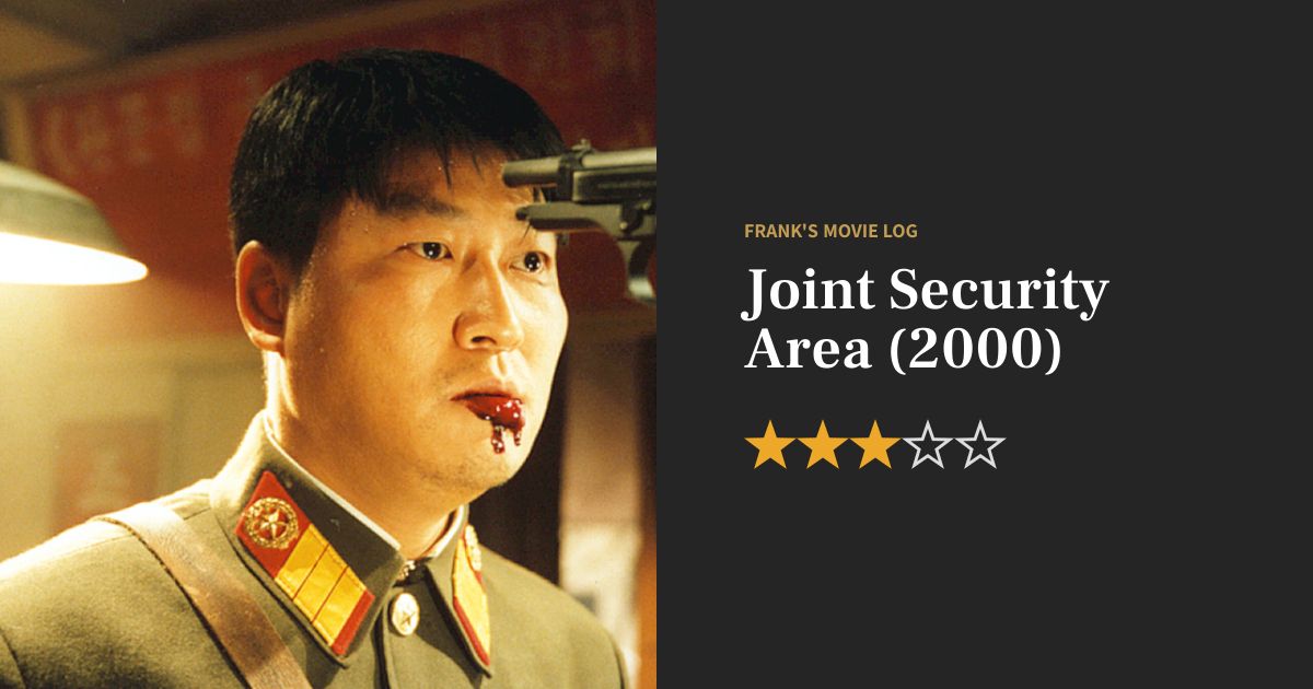Joint Security Area movie review (2000) - Frank's Movie Log