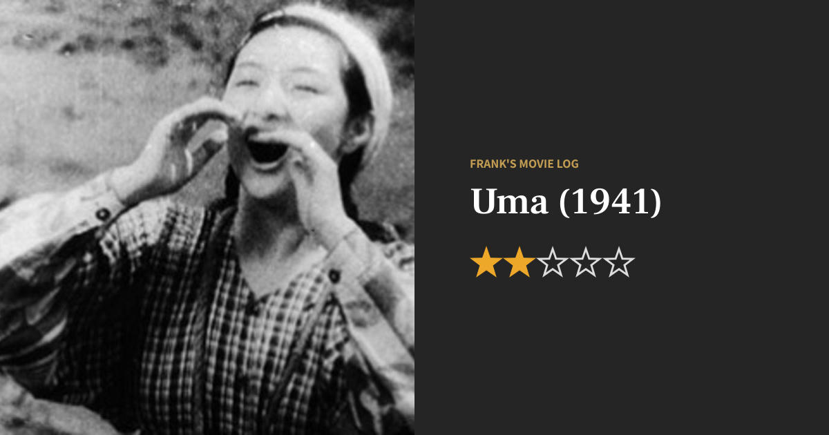 Uma movie review (1941) - Frank's Movie Log